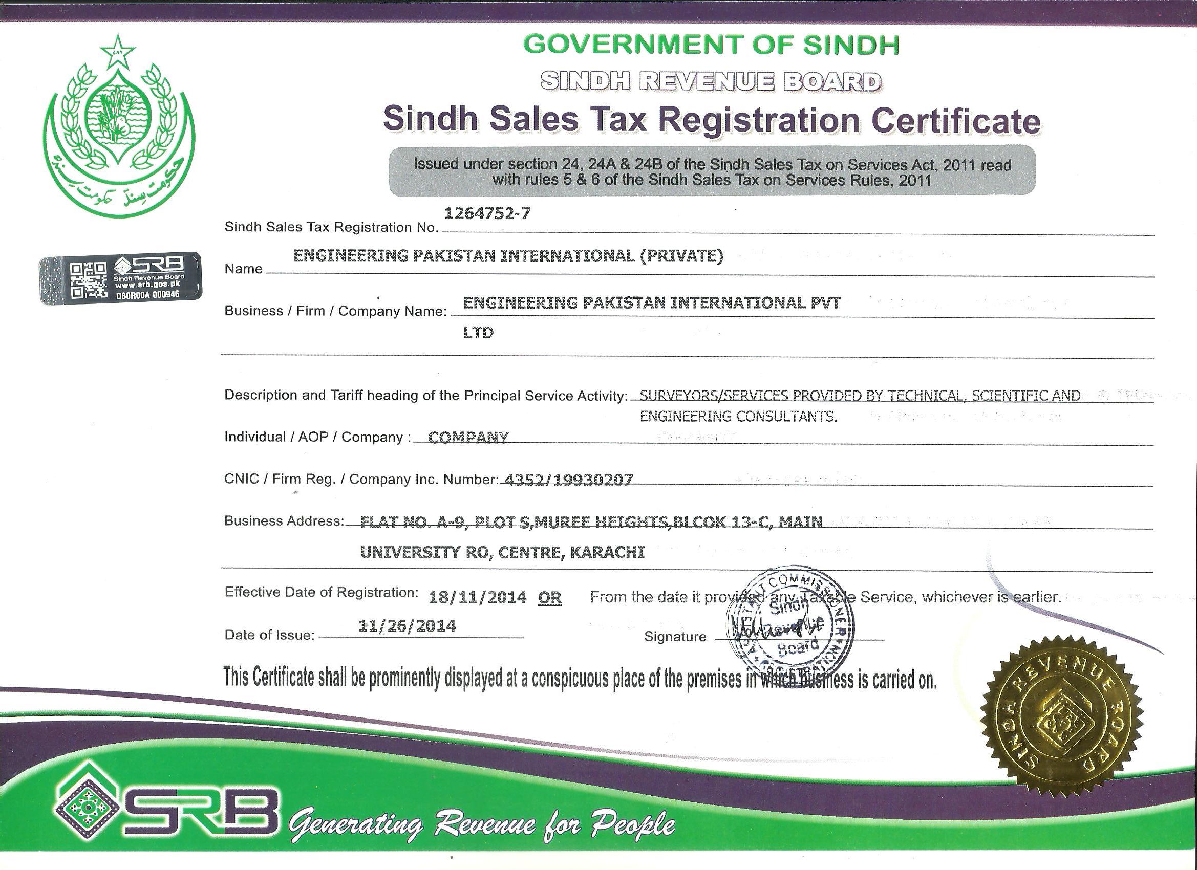 Insurance Surveys – Engineering Pakistan Int'l